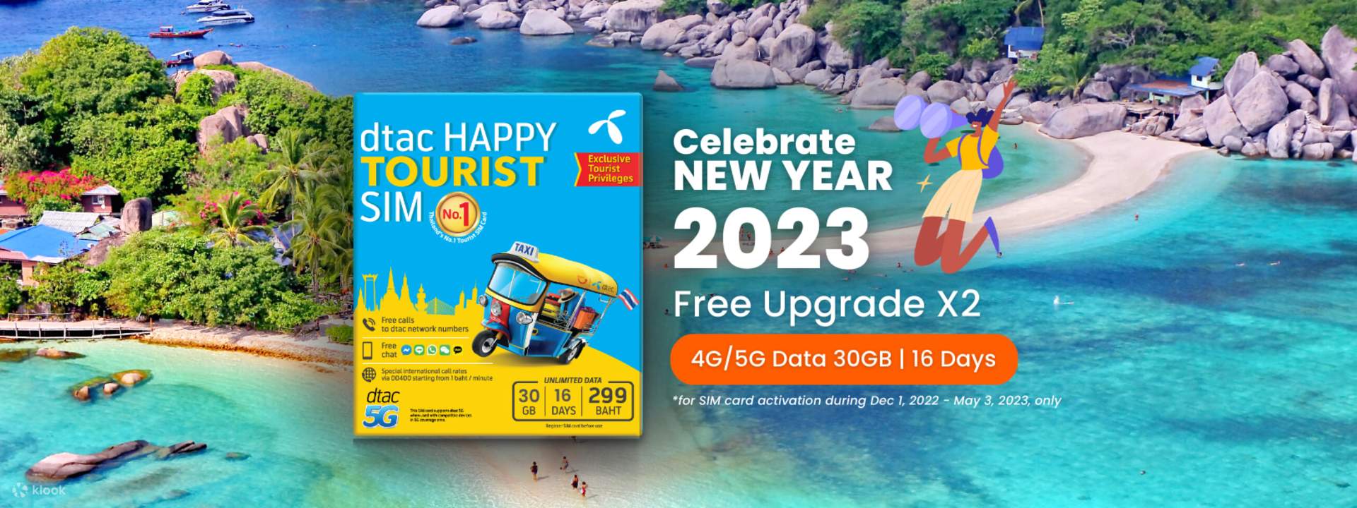[Thailand SIM Card] dtac HAPPY TOURIST 4G/5G SIM Card for Thailand